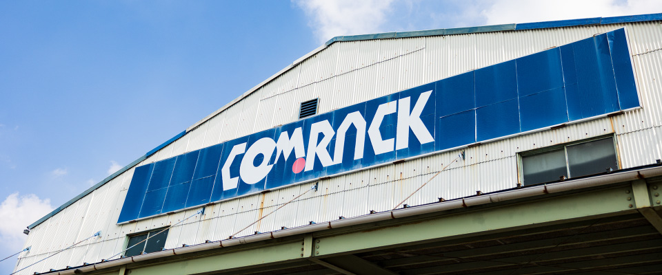 株式会社コムラック｜サーバーラックやC13電源ケーブルなどの企画販売